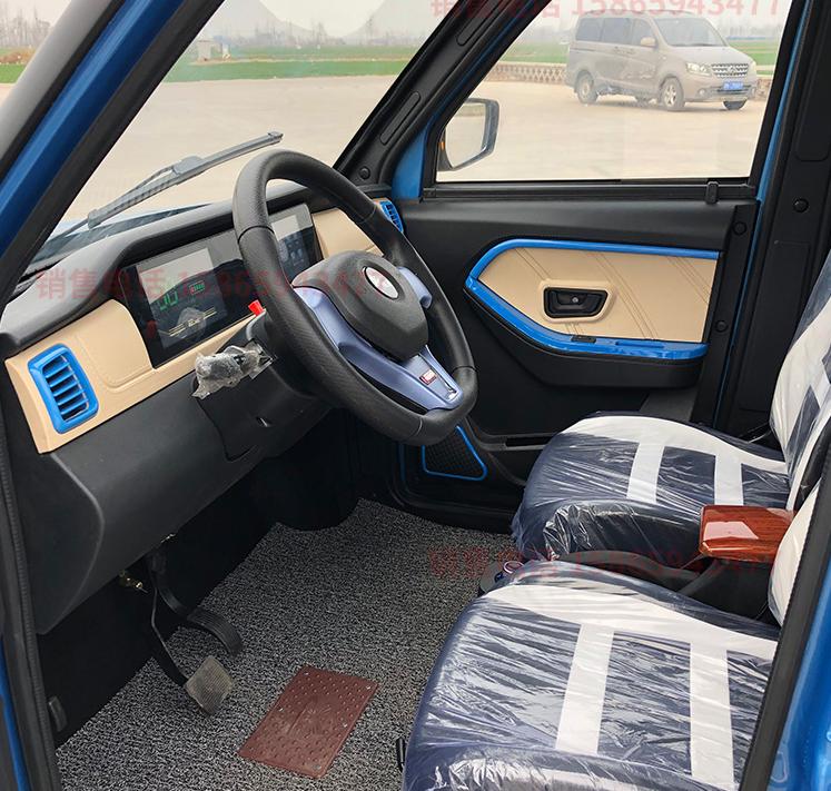 Bo Rui electric car, suv model, the special edition is only 11,000 ...