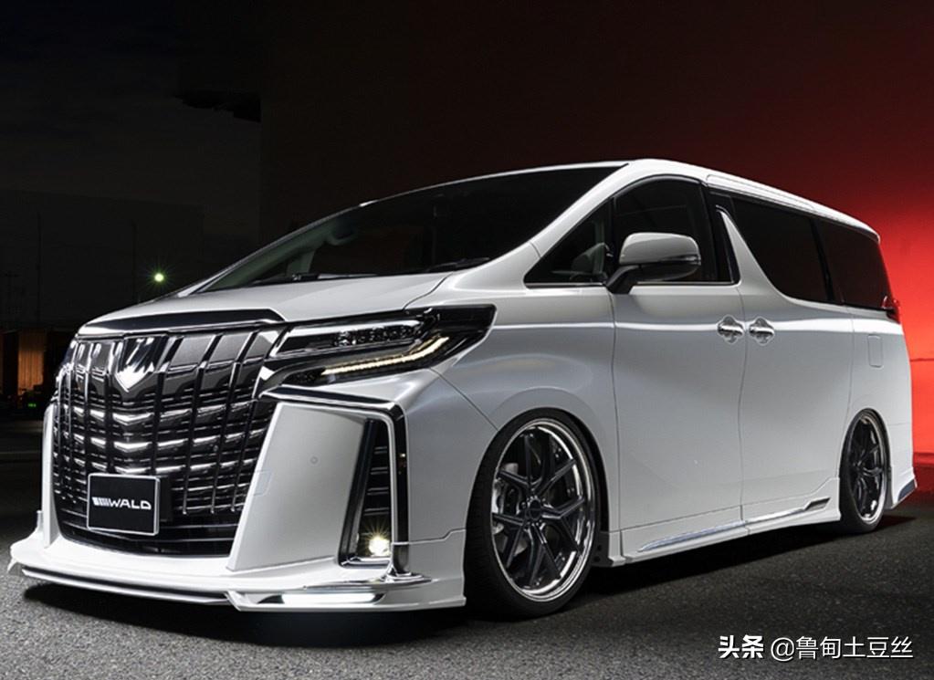 Appreciation of "Hubrich" Modification Style—Toyota Alpha - iNEWS