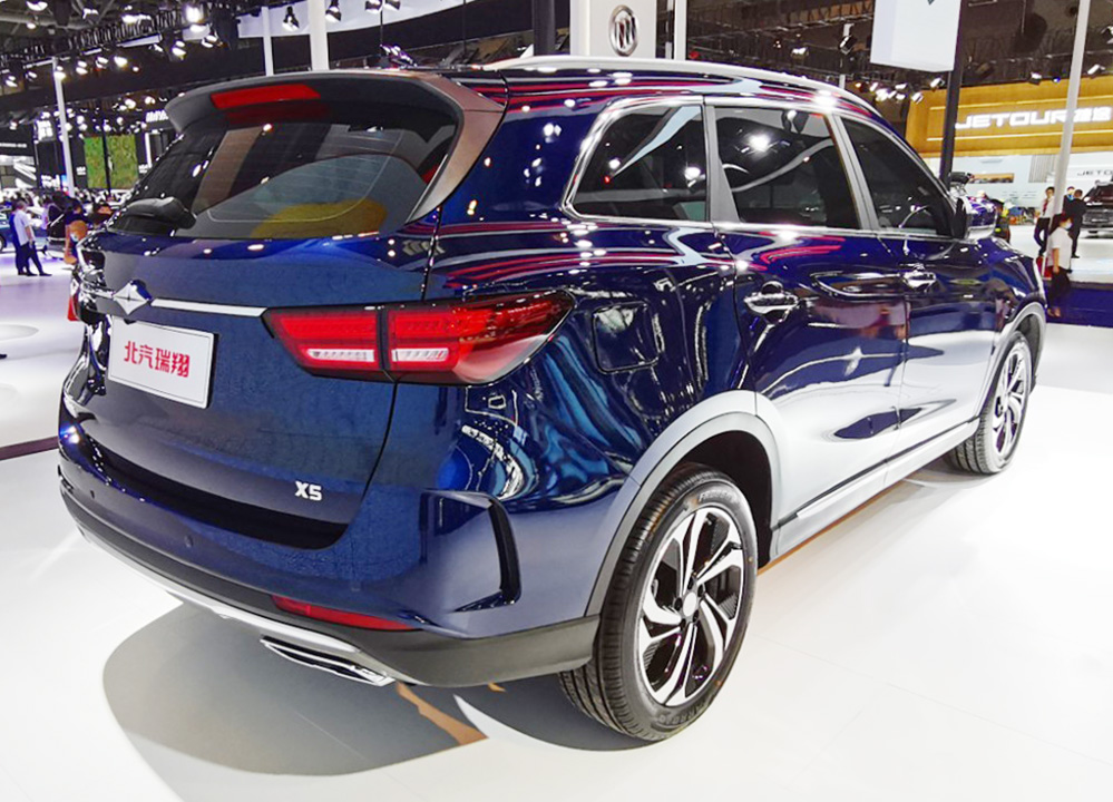 New domestically produced brand was born, Beiqi Ruixiang X5 real car ...
