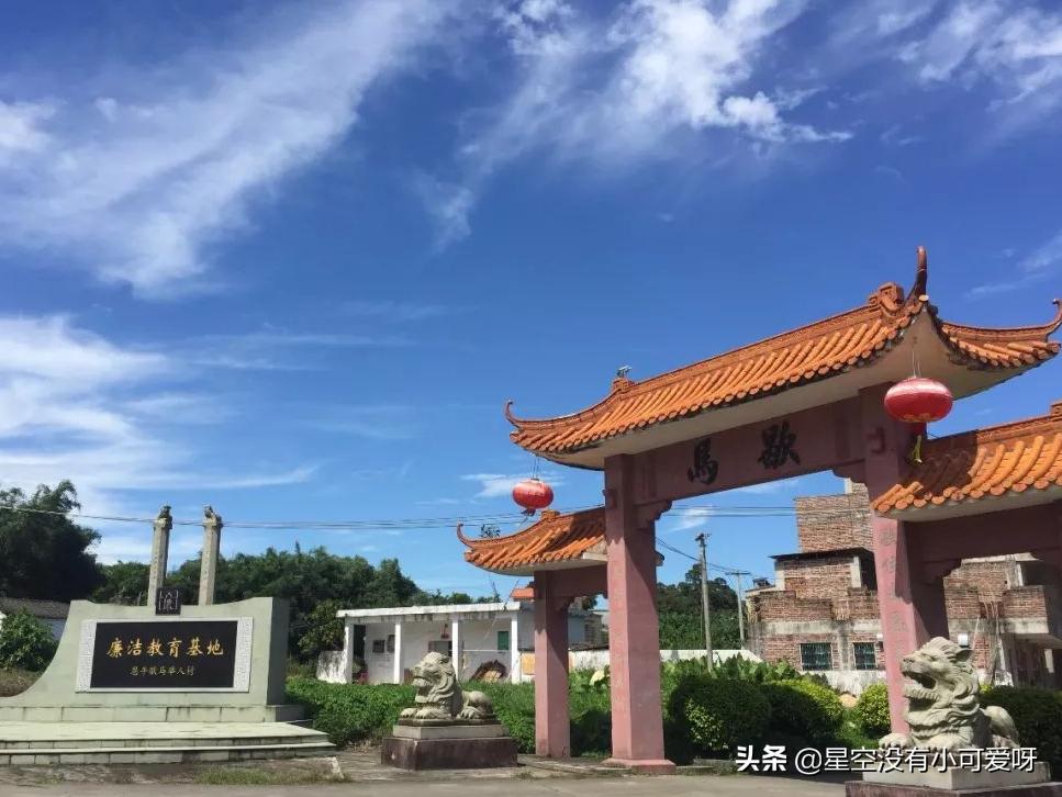 One worships heaven and earth, and two worships Gaotang, then what are ...