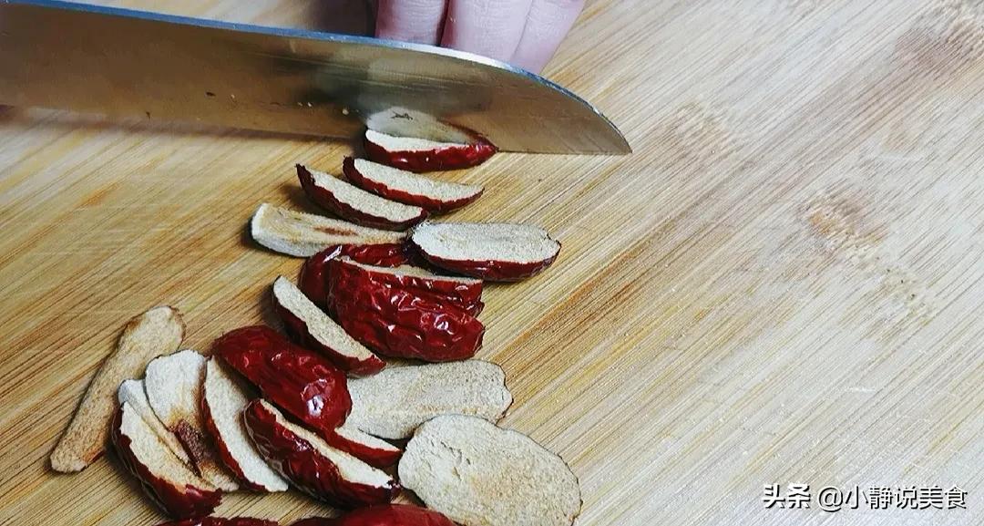 In autumn, Sydney and red dates are the perfect match. Cooked two or ...