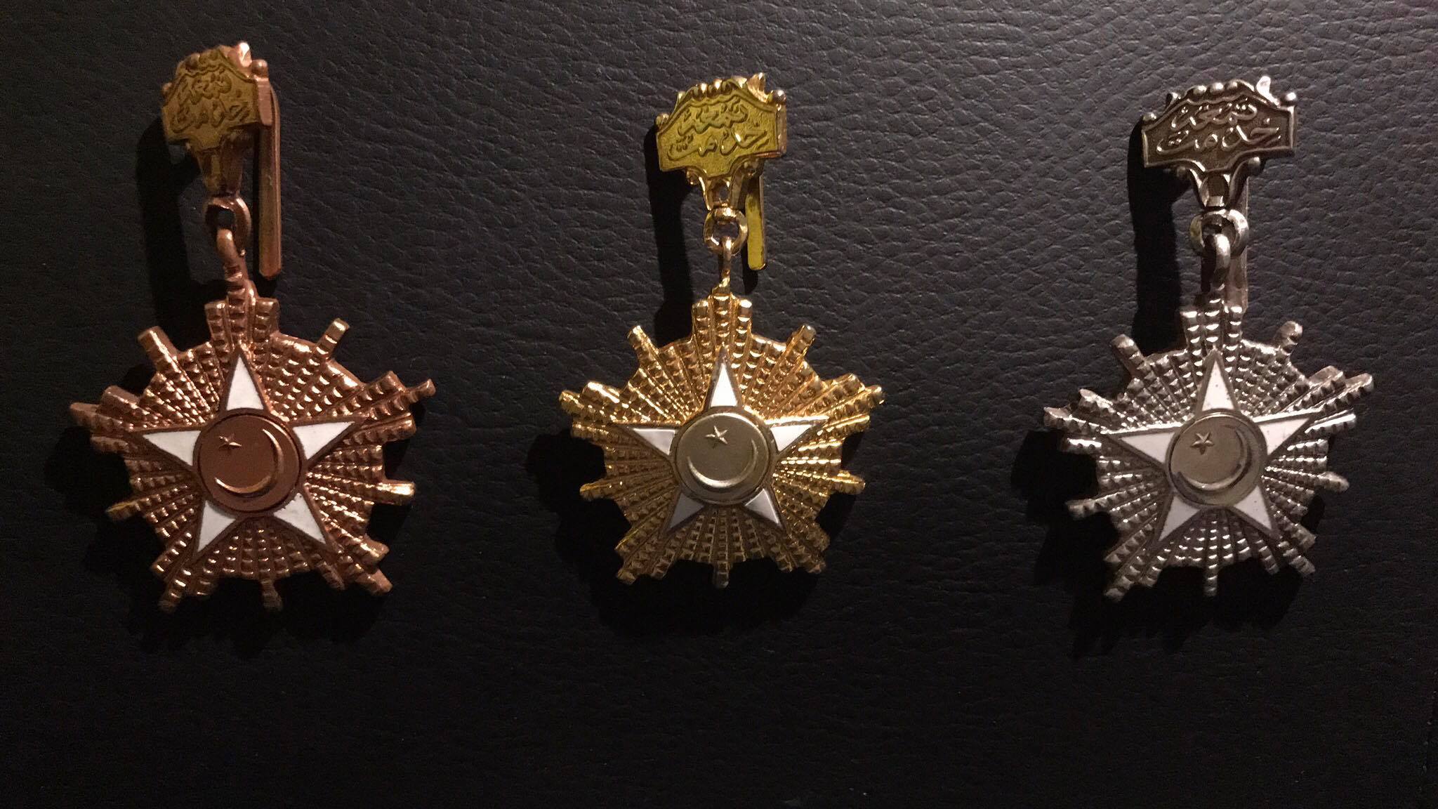 National Medal: Pakistan - iNEWS