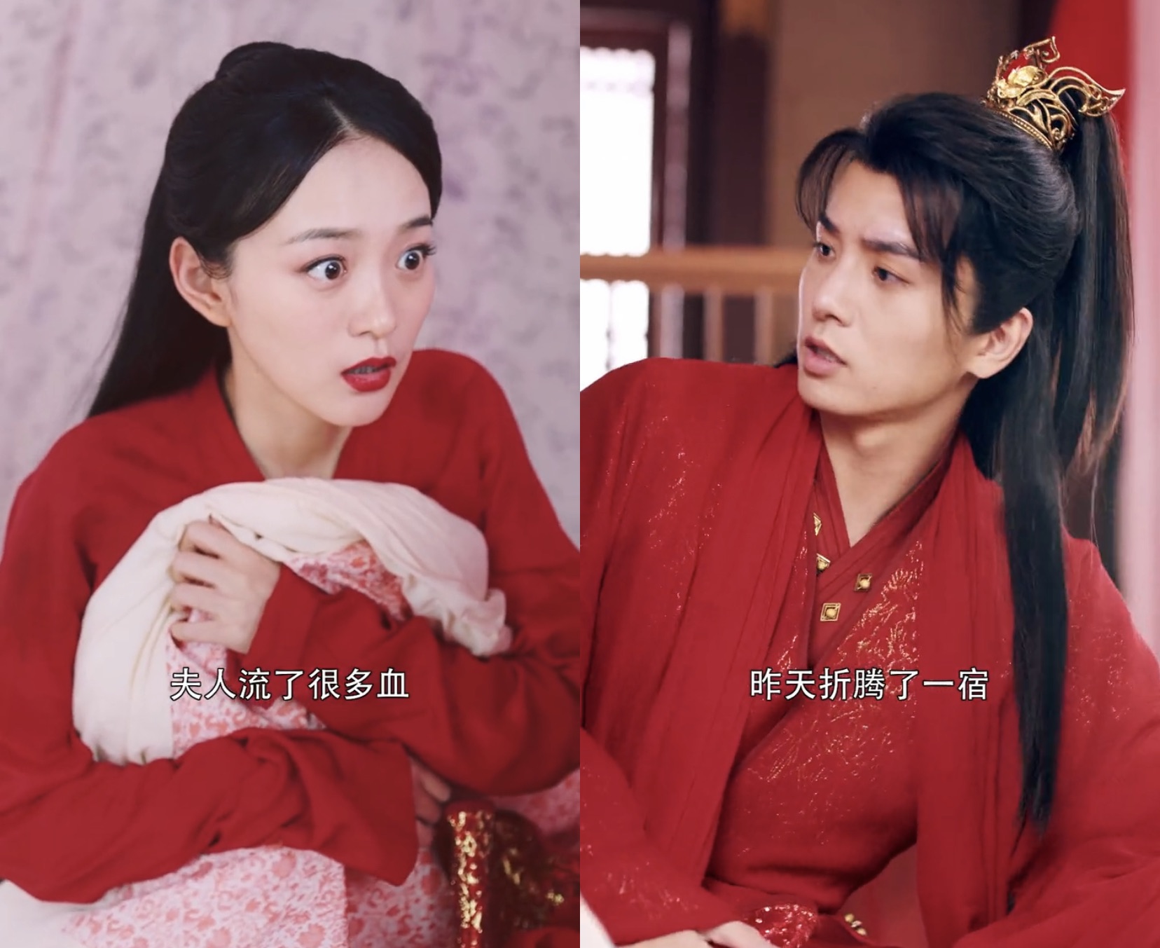 "Like a Dream" Gao Tian is on the air, He Hongshan and Wu Xize first ...