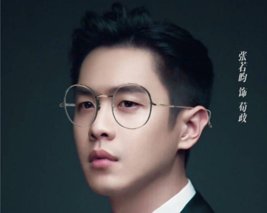 "Perfect Evidence" will be broadcast, starring Zhang Ruoyun and Jiao ...