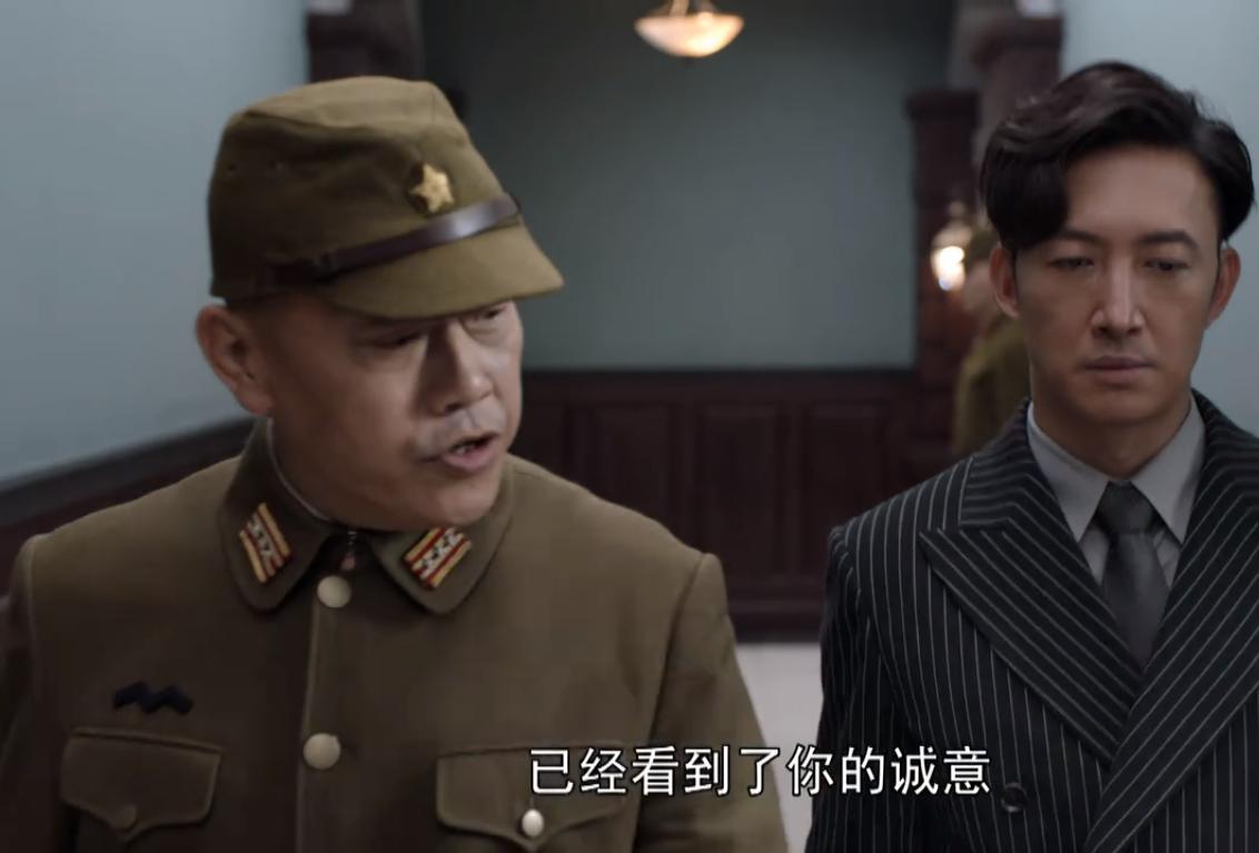 The 3 stationmasters of "Rebel" are all "traitors": Wang Shian sells ...