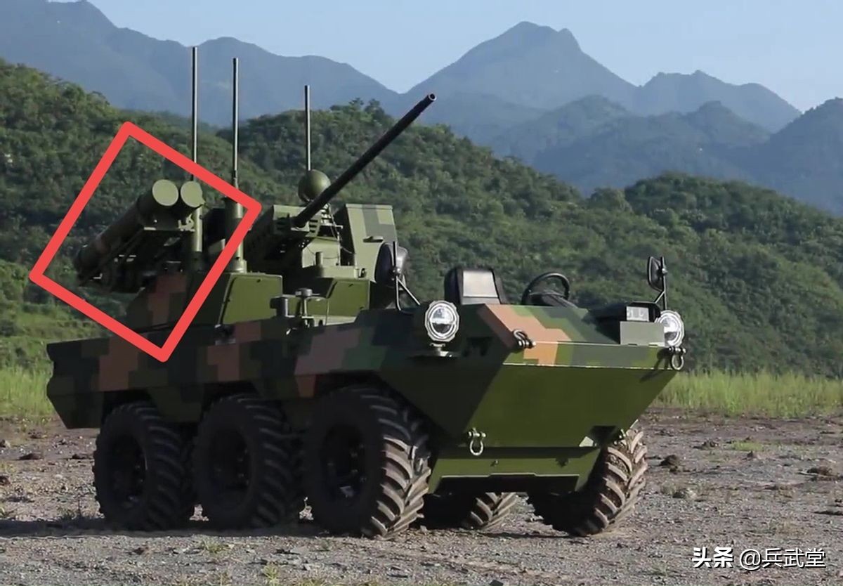 Unmanned turret of a new domestically produced infantry fighting ...