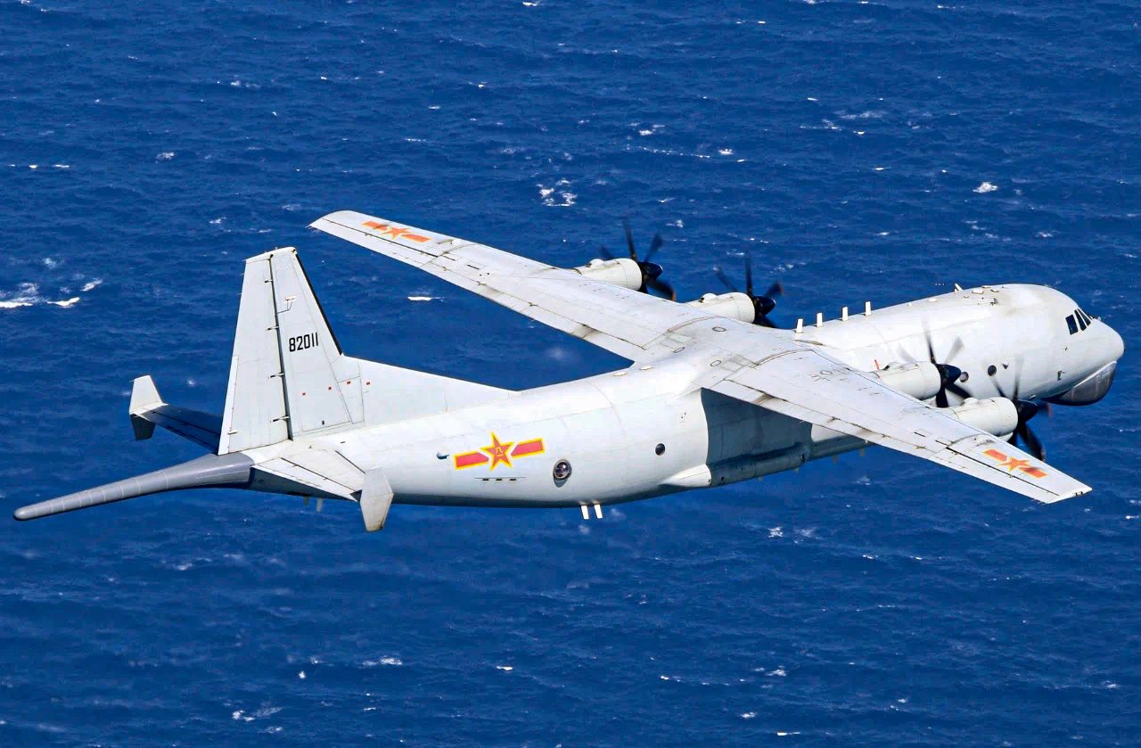 The reconnaissance plane hovered at a height of 273 meters, the US ...