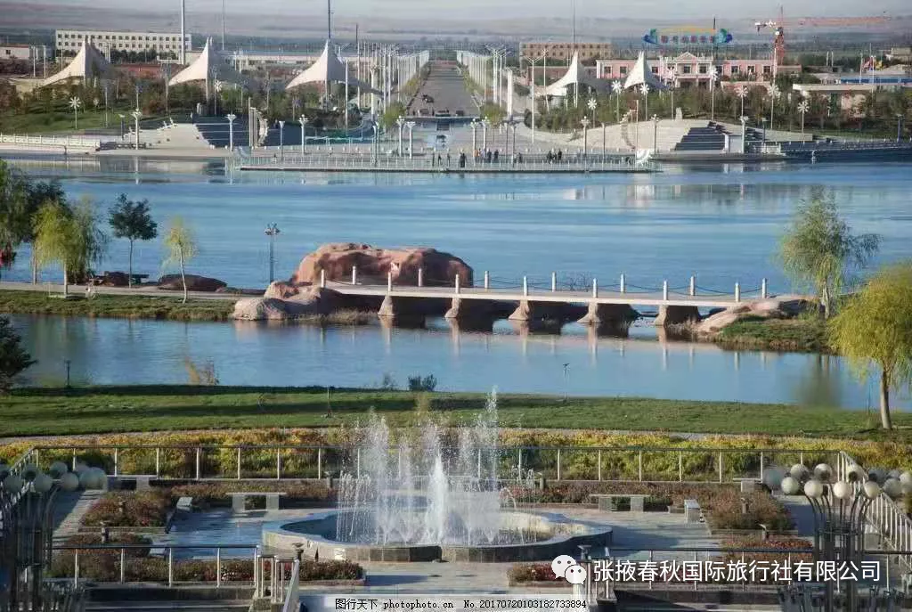 Northwestbound-Jinchang, where you can just walk away from the field ...