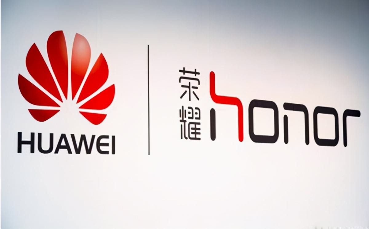 Don't feel bad!After the Glory, which was changed hands by Huawei, came ...