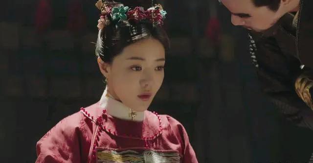 "Da Ming Feng Hua" Hu Shanxiang was defiled by the King of Han, and in ...