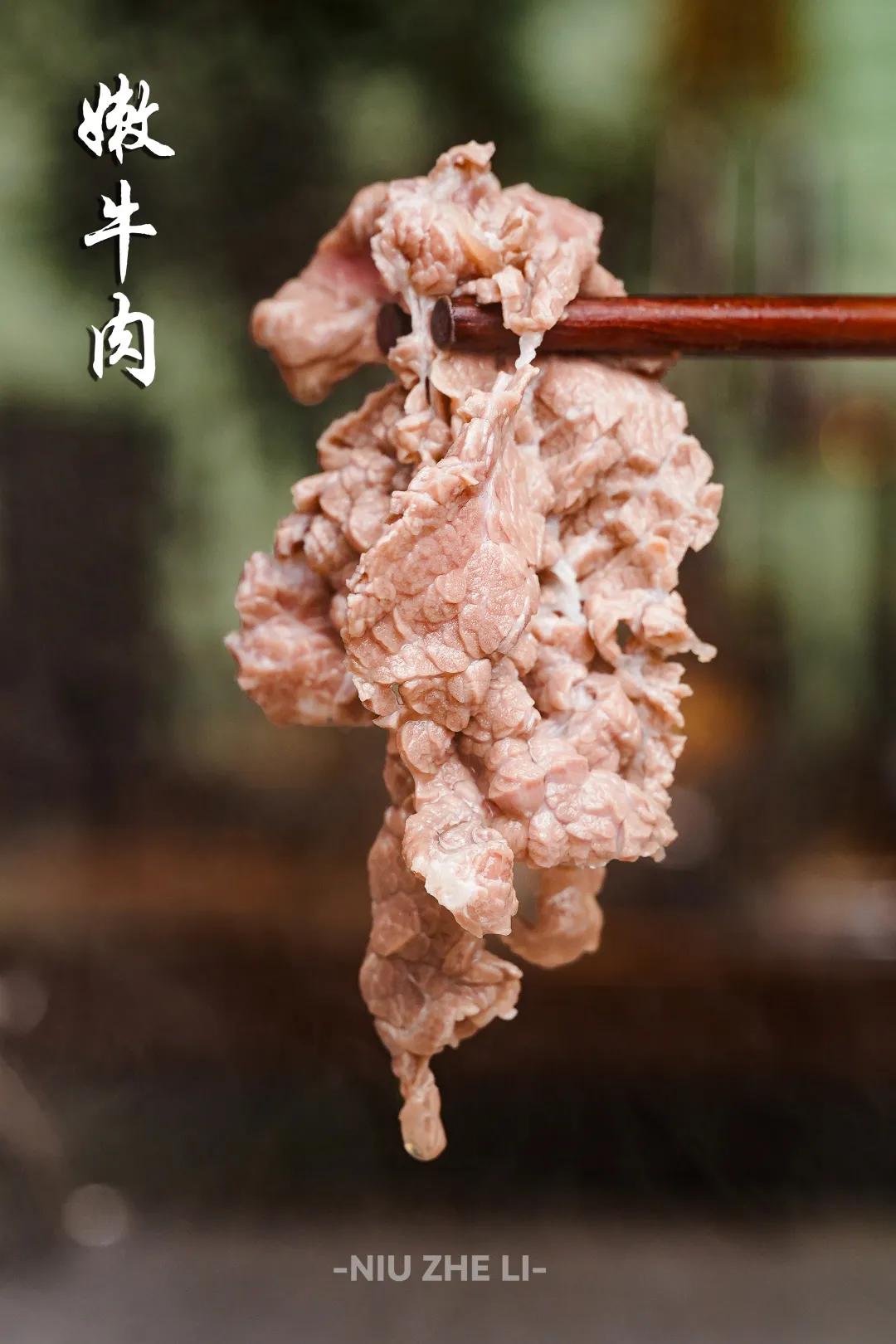 Authentic Chaoshan Beef Hot Pot, Jiaojiren is here - iNEWS