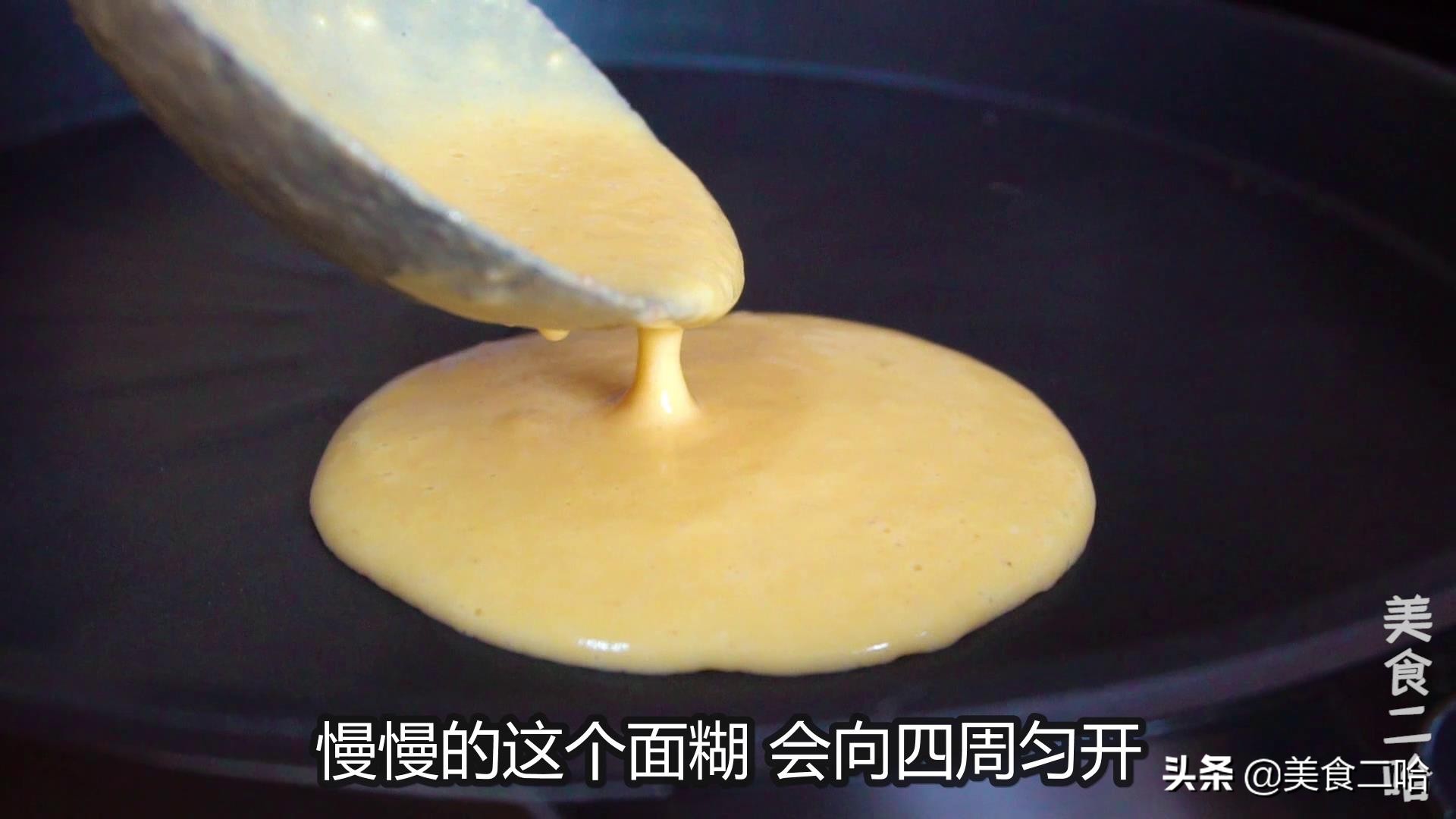 The coarse grain cake is really delicious, the 80-year-old grandmother ...