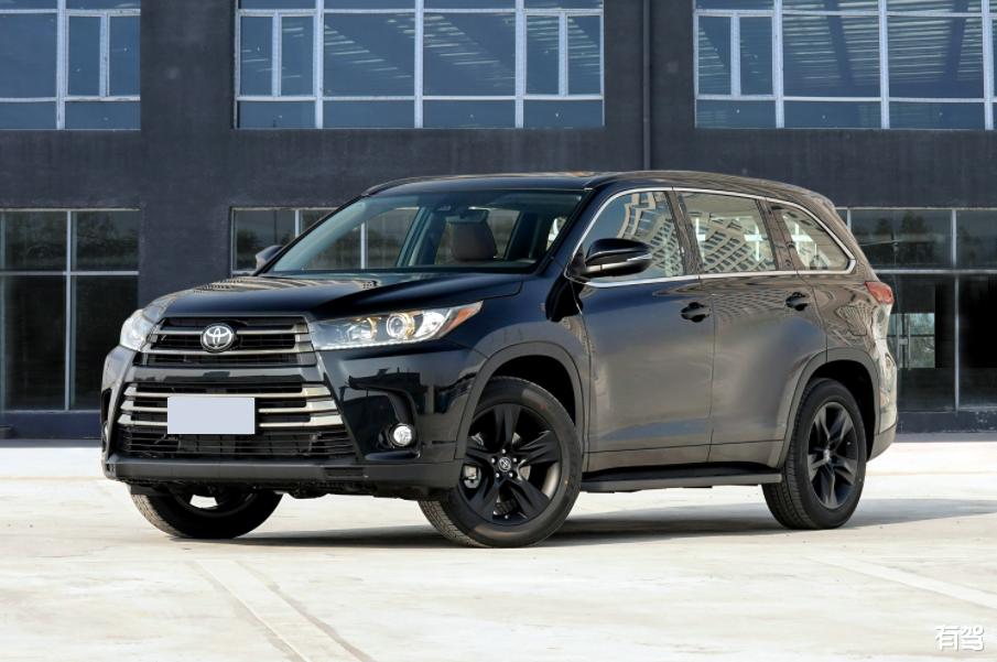 Compared with the new Toyota Highlander and the old one, which one is ...