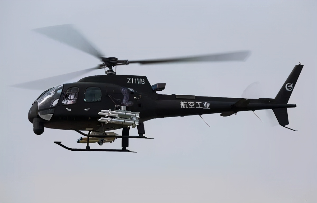 AC311A helicopter entered service.Special operations team members or ...