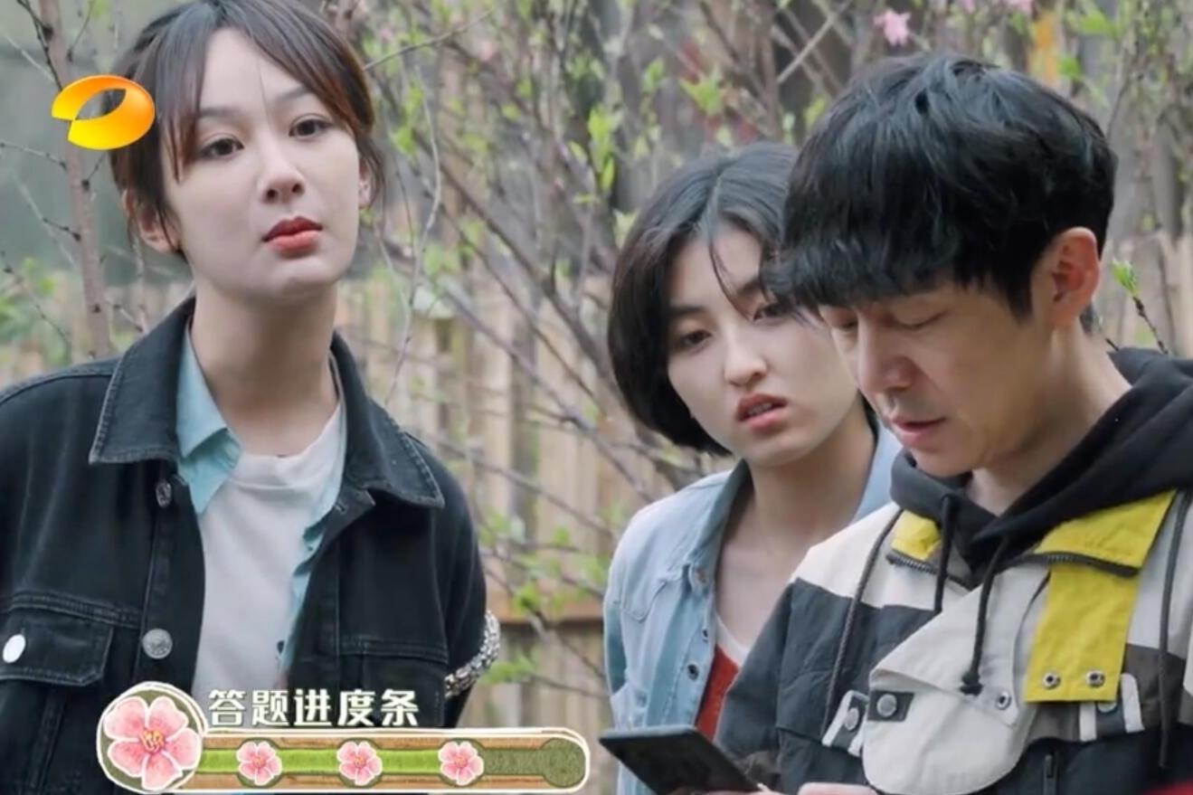 10 years ago, as close as sisters, "The Longing for Life" and Yang Zi ...