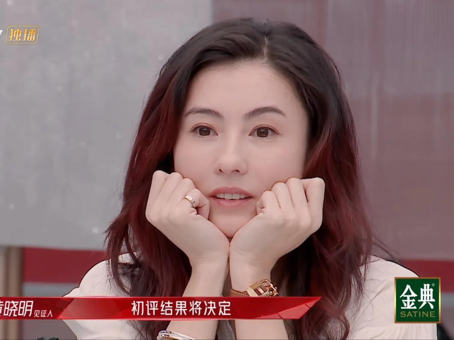 "Lang Sister 2" started broadcasting, Cecilia Cheung was in the C ...