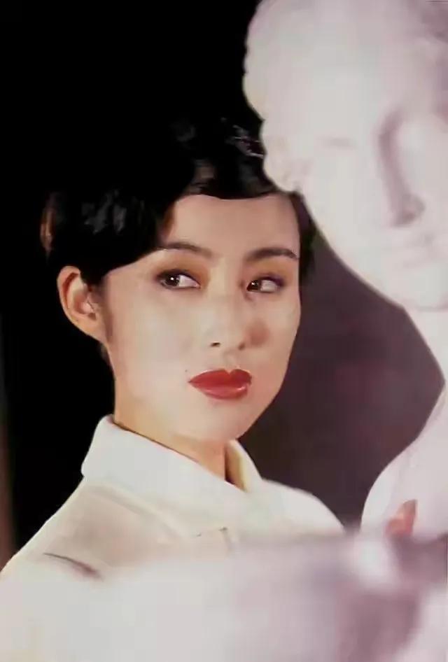 Shanghai actress-Zhang Min - iNEWS