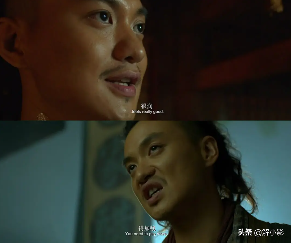 From the bohemian Ding Xiu to the restrained king of Yu Zhang, why did Zhou Yiwei attract me ...