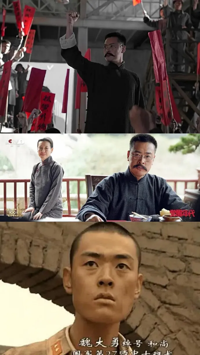 "The most incredible role of the same actor?" Gan!I didn't expect it ...