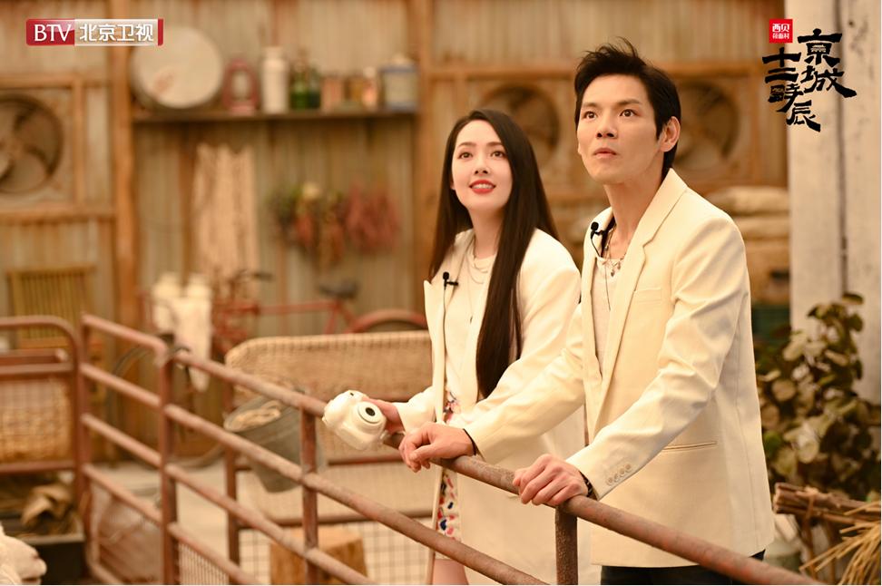 Guo Biting and Xiang Zuo feel the sweet joy of "Golden Wedding" and Jiang Shuai punches in "Mars ...