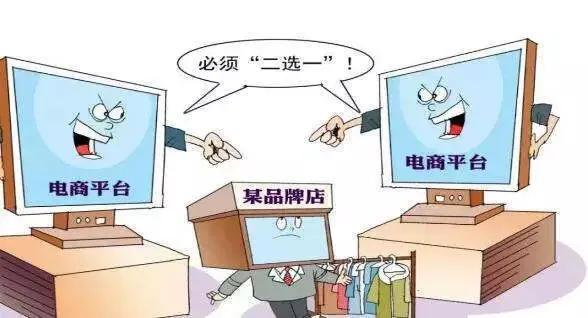 About "choose one out of two" - iNEWS