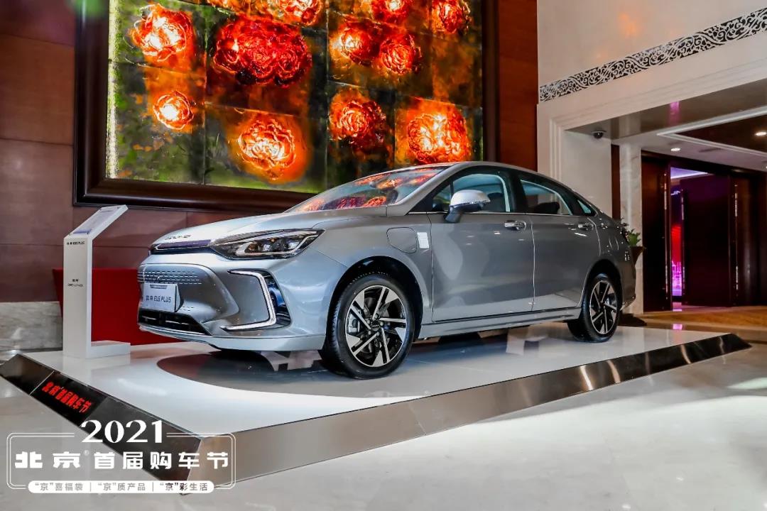 Not motivated to go to work?cheer up! - iNEWS