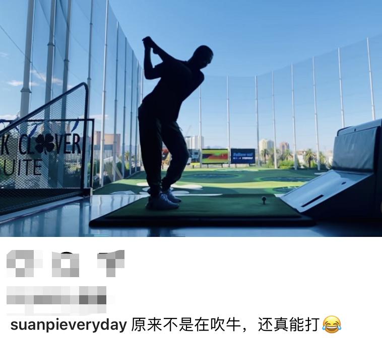 Xu Jinglei rarely takes a recent photo of her boyfriend!Huang Lixing ...