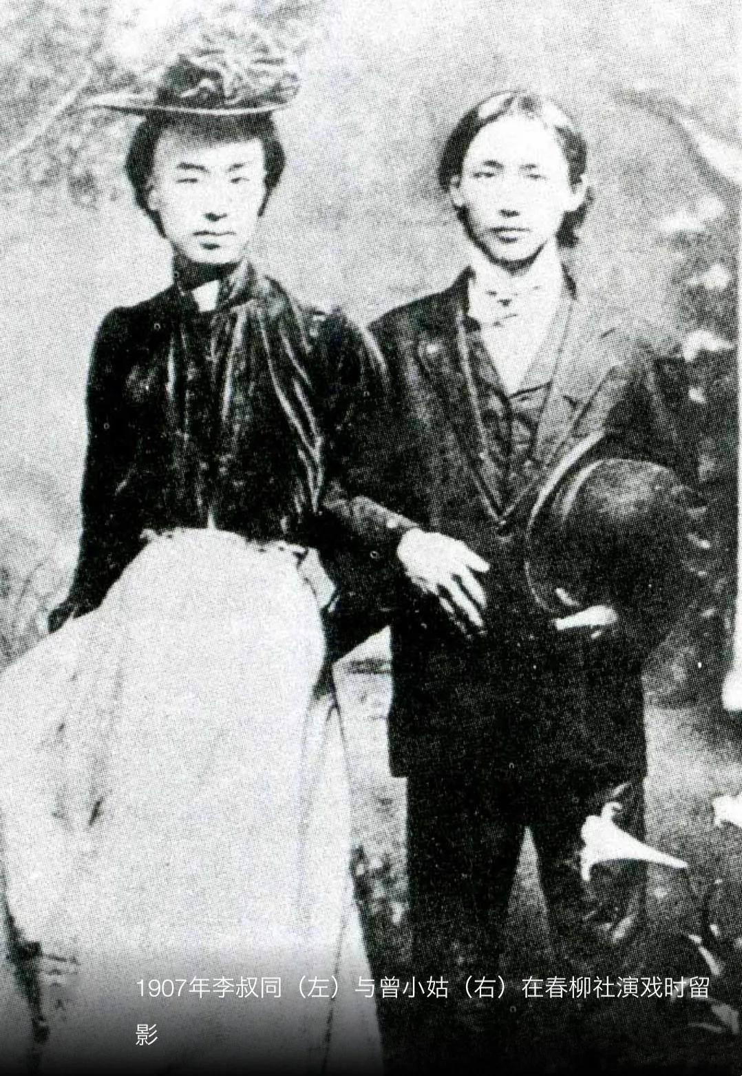 Commemorating the 79th anniversary of Master Hongyi's silence - iNEWS