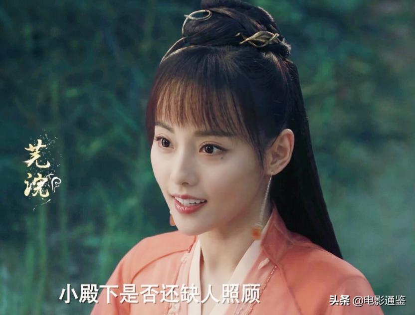 "Eternal Jue Chen" premiered over 70 million!Zhang Jiani and Li Zefeng caught the eye, staying ...