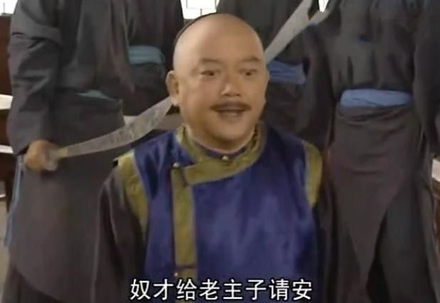 How did the Eight Banners system of the Qing Dynasty come into being ...