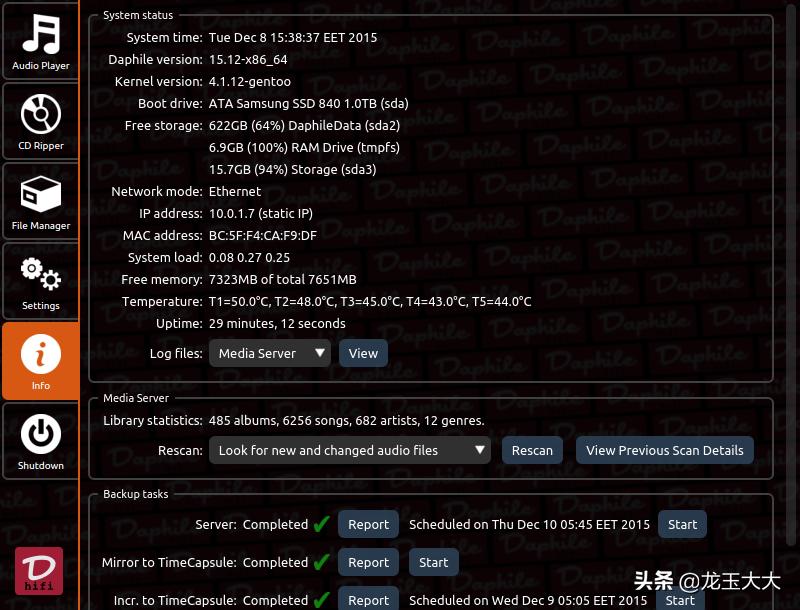 Daphile, a Linux system born for pc-hifi - iNEWS