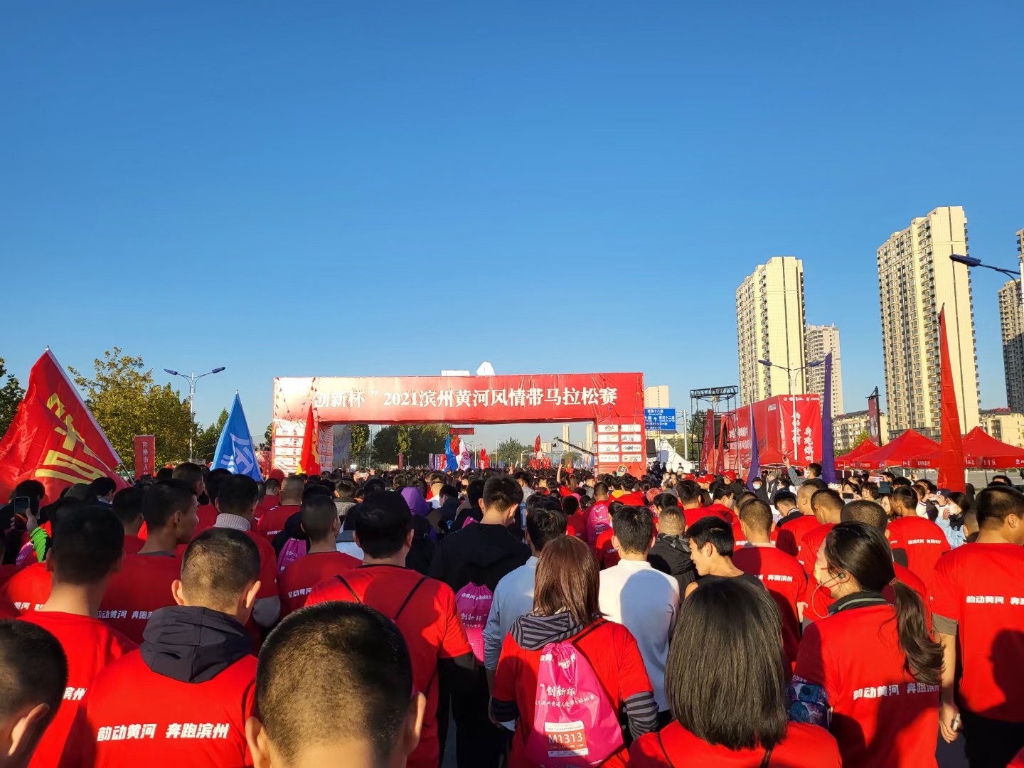 2021 Binzhou Yellow River Customs Marathon starts smoothly - iNEWS
