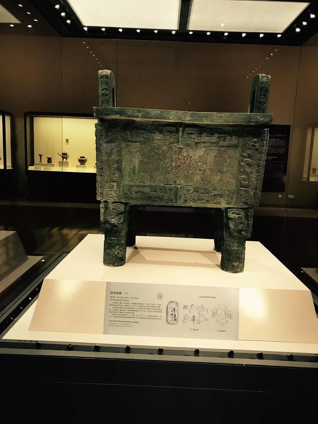 The emperor who went to the countryside, the model couple, the king of ...