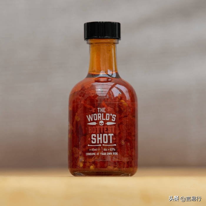 The hottest wine in the world-super rum with Carolina Reaper pepper - iNEWS
