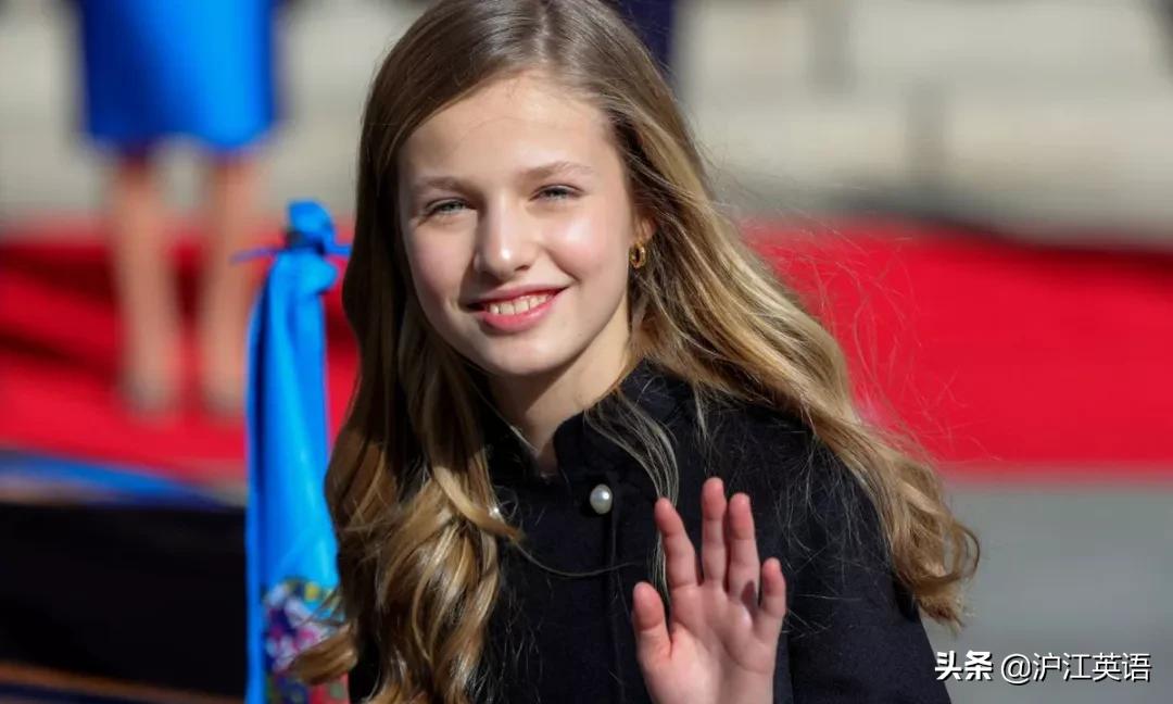 The future queen of Spain, 15-year-old has a fairy-tale top beauty and ...