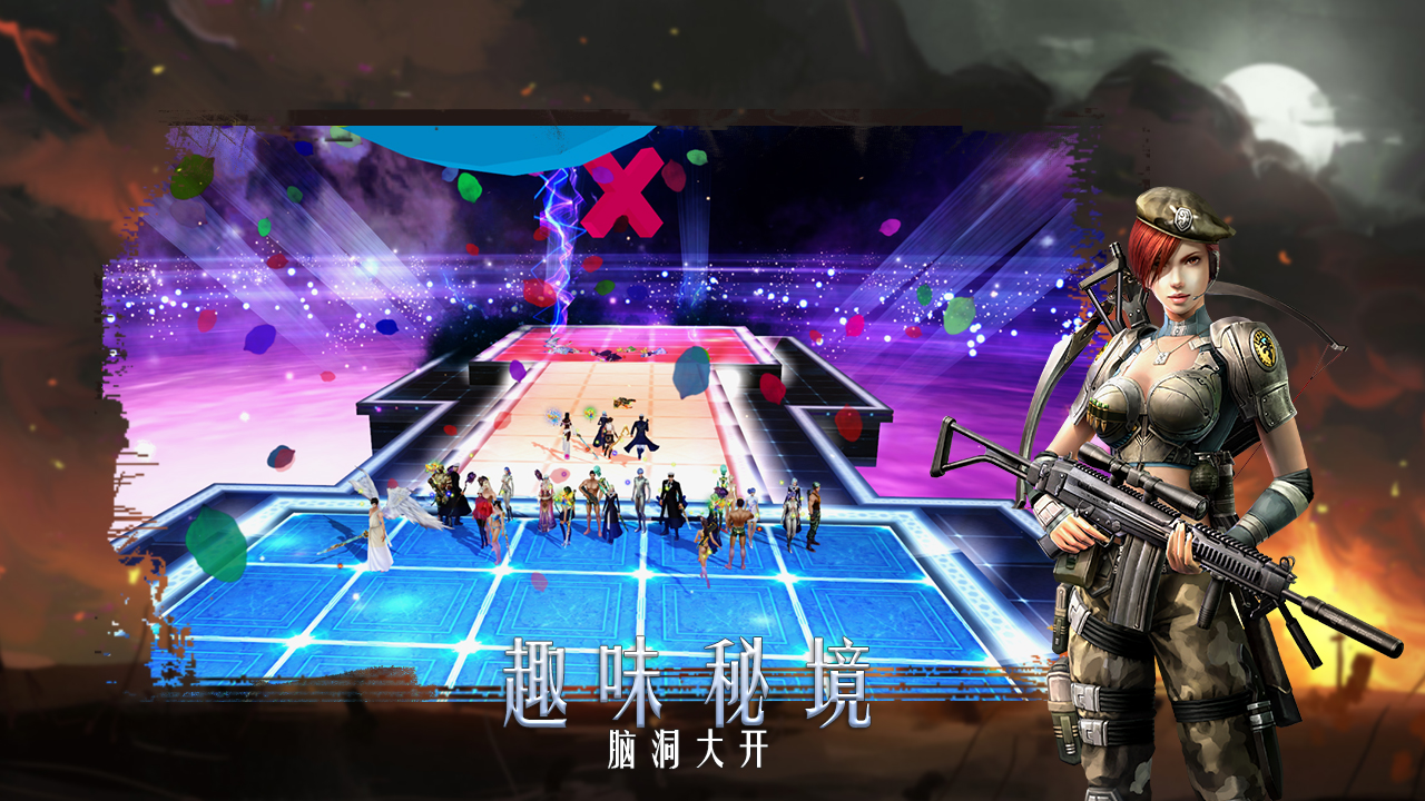 The most nostalgic online games worth reviewing, which ones have you ...