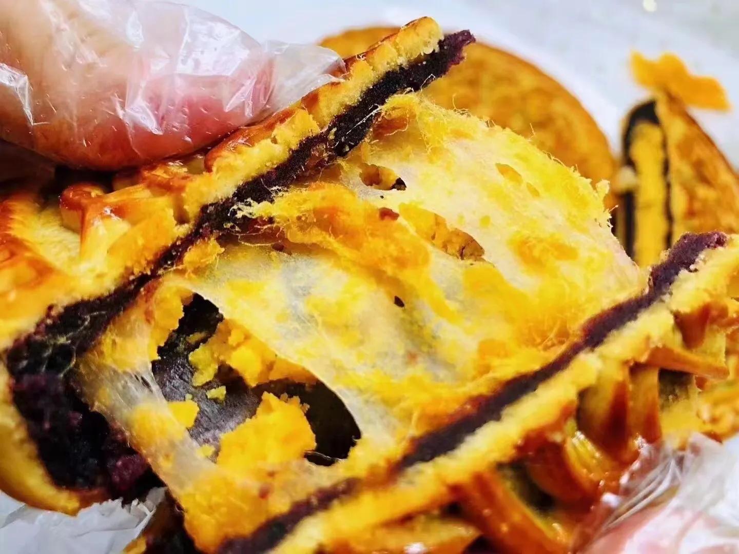 Chaoshan Mooncake, Purple Sweet Potato, Red Bean and Taro Puree - iNEWS