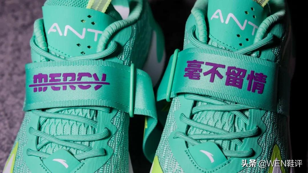 The Anta branch that does not lose Frenzy 3!Can Sweep 3 make you crazy ...