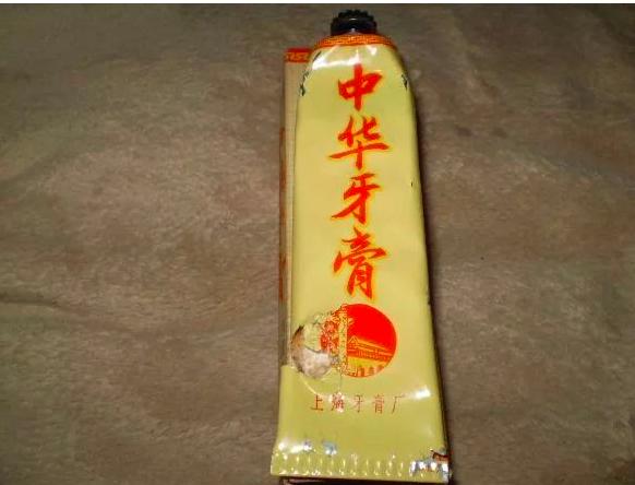 Zhonghua Toothpaste-a national brand acquired by foreign countries - iNEWS