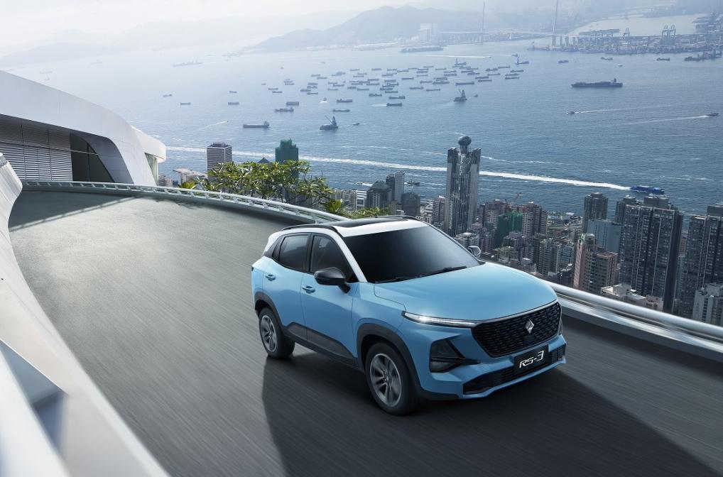 Is the Baojun car good?Excellent quality, worthy of consumer choice - iNEWS