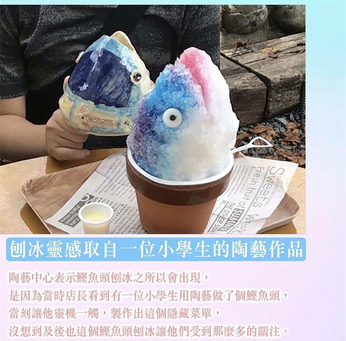 Japanese funny fancy shaved ice shapes, not only cute bears, but also ...