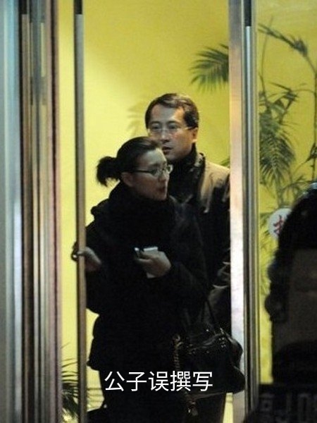 Chen Haoqing, why did she choose Liu Haifeng? - iNEWS