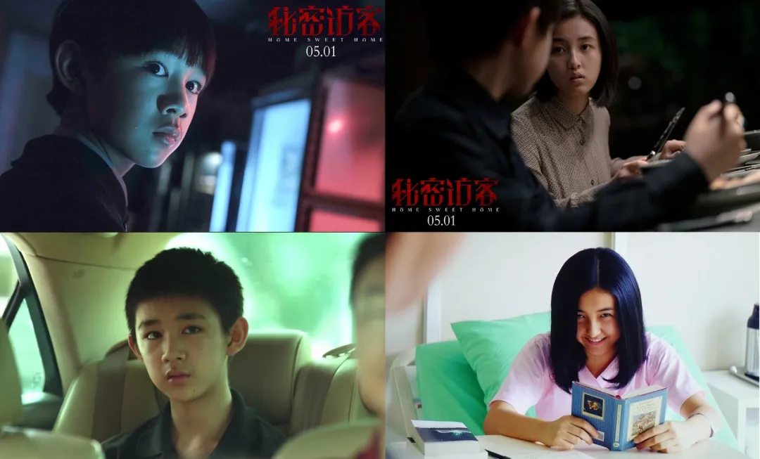 All villains, Wang blasted the lineup, Zhu Chaoyang or Sinuo who was ...