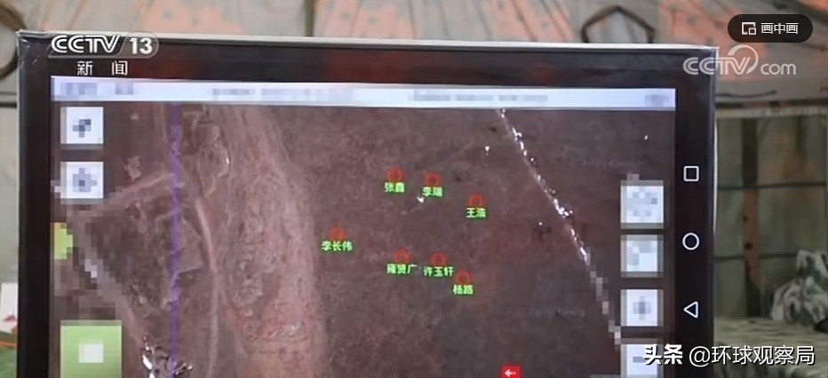 China's PLA demonstrates the digital combat system for individual ...