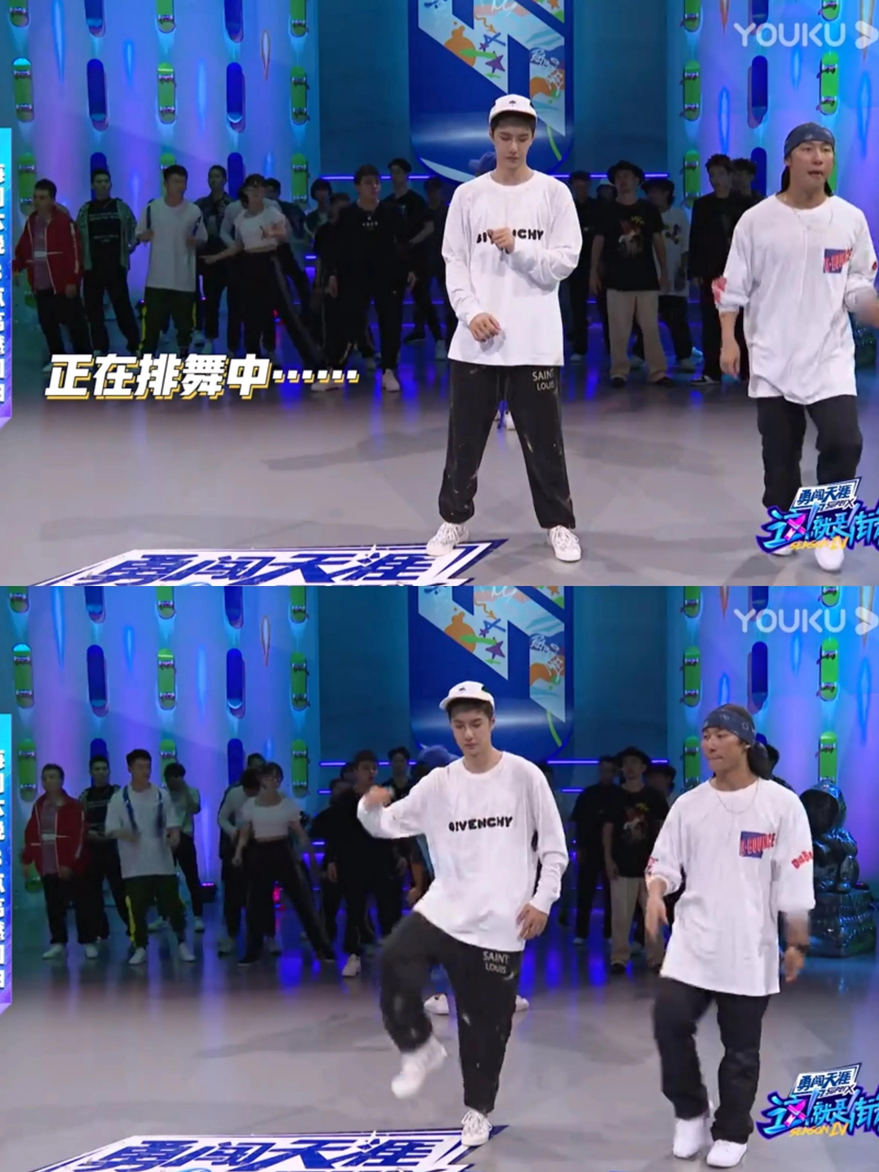 Wang Yibo's dancing expression management is full, and he asks his team ...