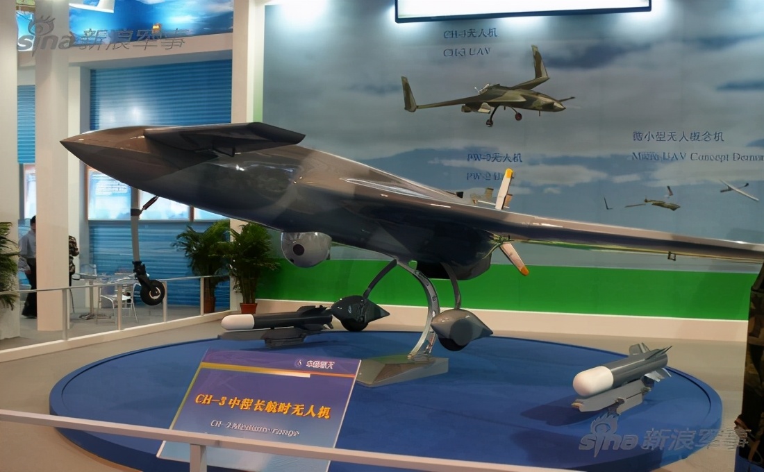 China's aerial bee colony, who can carry 200 drones at the same time ...