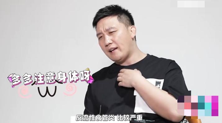 Yang Shulin said he suffered from severe stomach problems, he could not ...