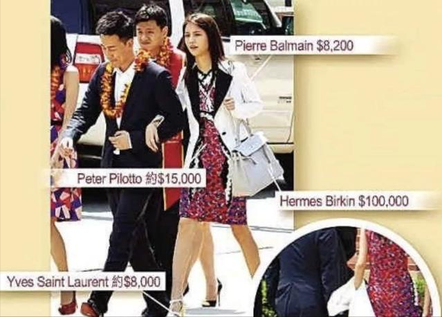 "Wife 5" Lin Feng's wife Zhang Xinyue's wealthy way to the top is the ...