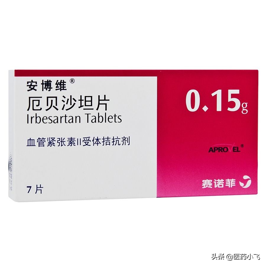 How to use 7 kinds of sartan drugs?In addition to lowering blood ...
