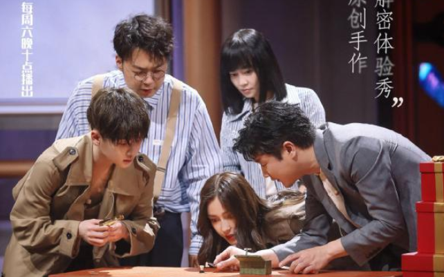 "Sister Lang" ranked bottom for mistakes, and Yuan Shanshan, who ...